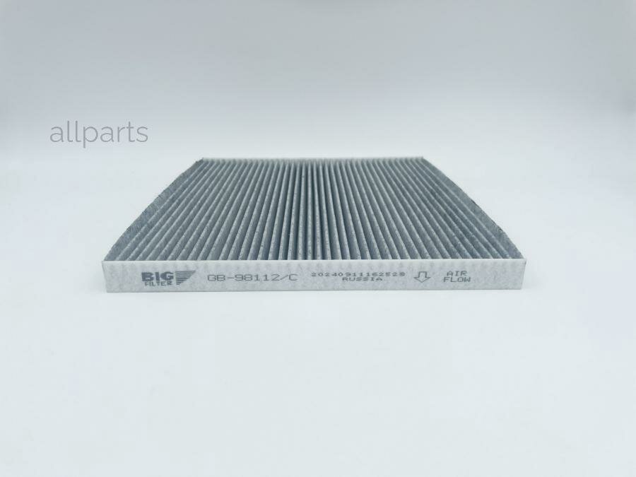 BIG FILTER GB98112C Фильтр салона угольный