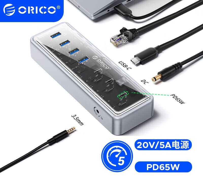 ORICO Док-станция OMJ-11P USB, Type-C, PD100, RJ45, AUX