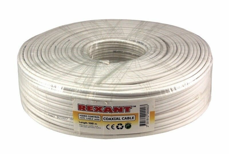 Кабель кксв-в+4х0,5 мм, 100 м, белый, REXANT