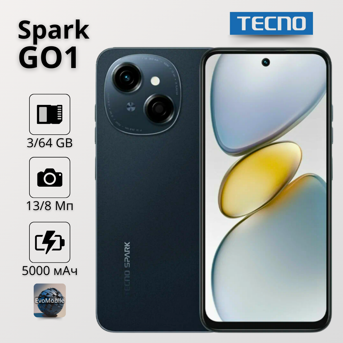 Смартфон Tecno SPARK Go 1, 3/64 Гб, 2 nano SIM, Startrail Black