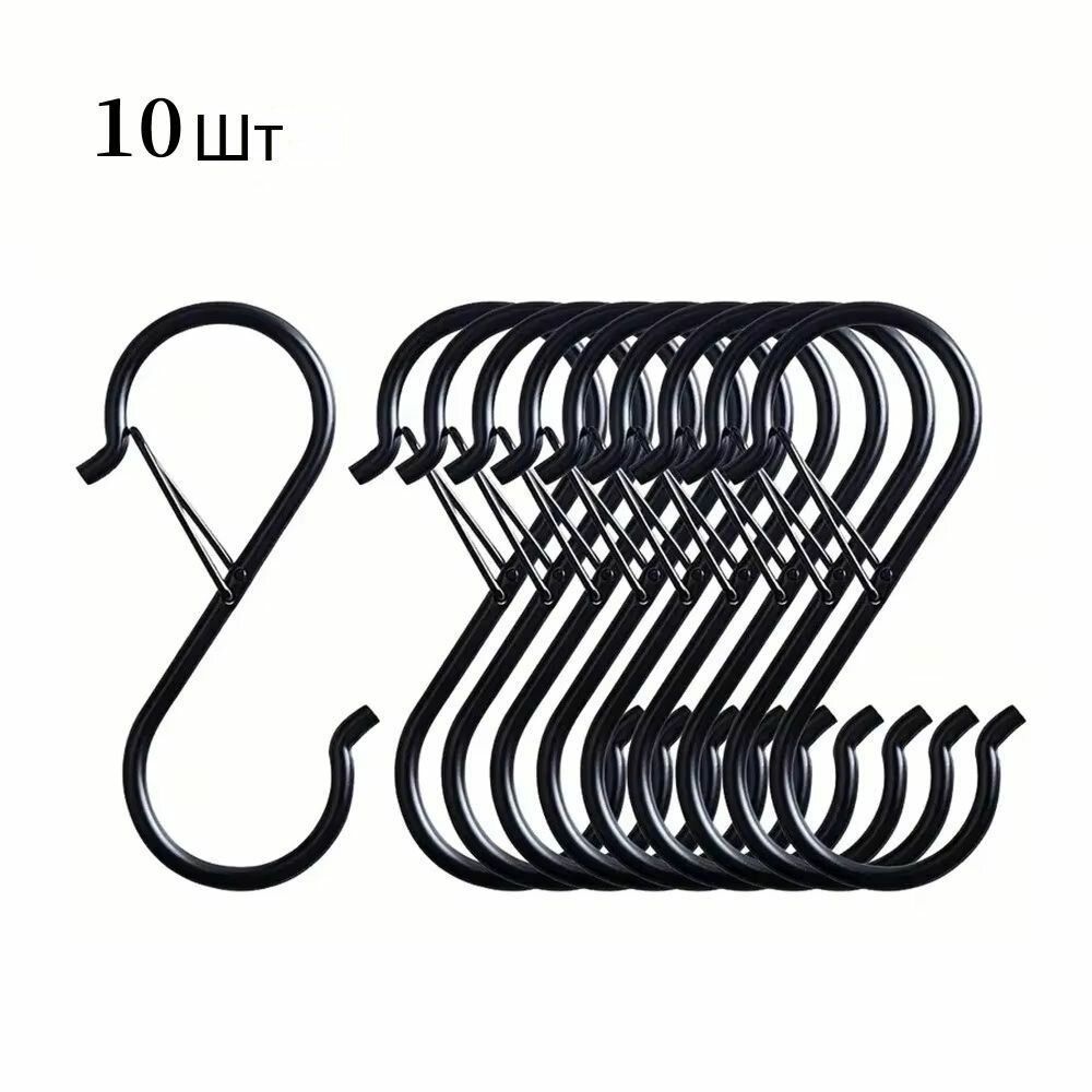 Крючки на рейлинг с зажимом, 10 шт прочные металлические крючки для кухни, ванной и террасы, выдерживают до 40 фунтов, удобные и безопасные