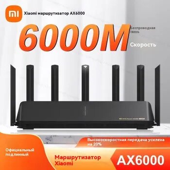 Xiaomi MP3-плеер zldy5zFD, черный