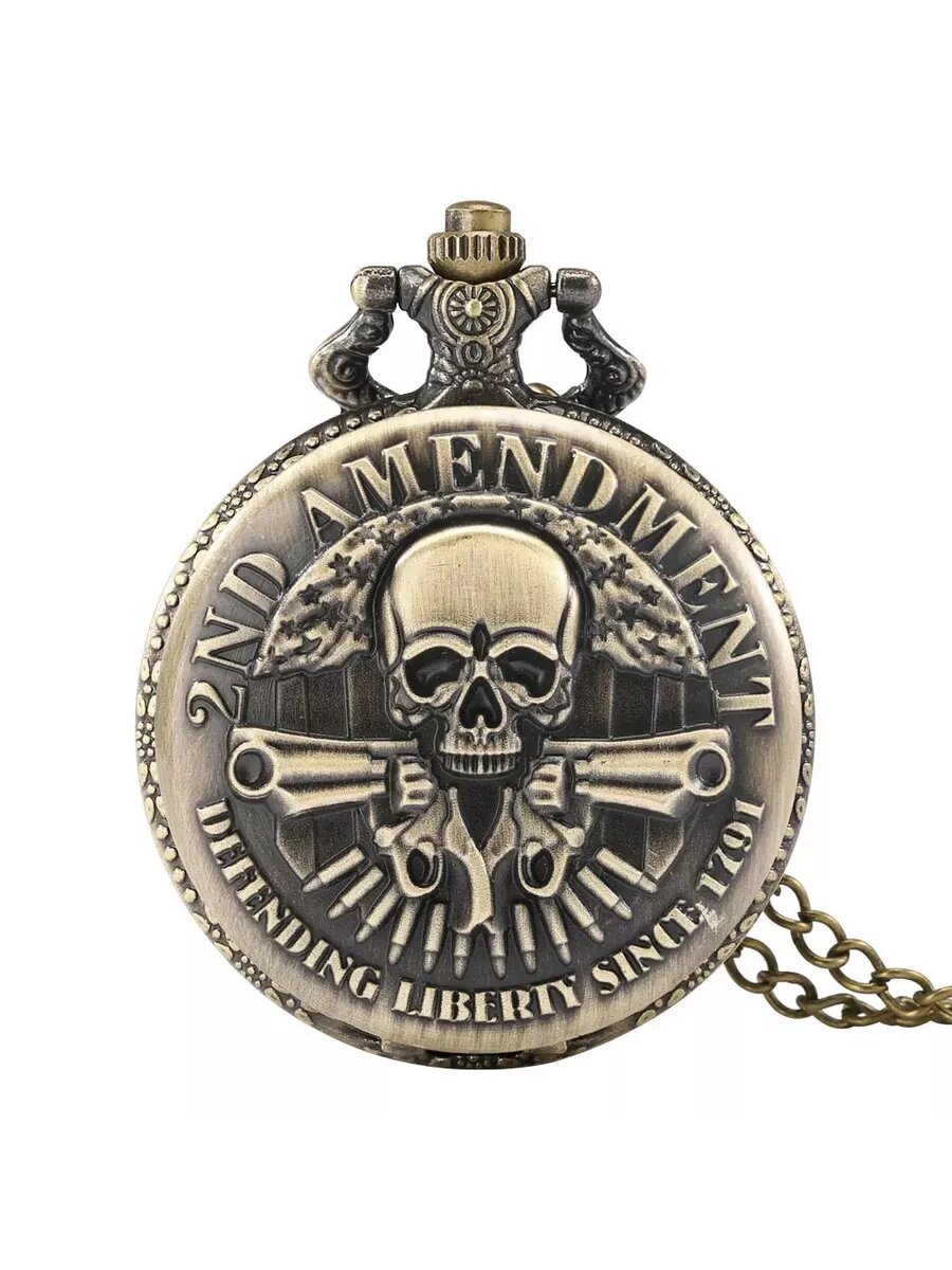 Карманные часы