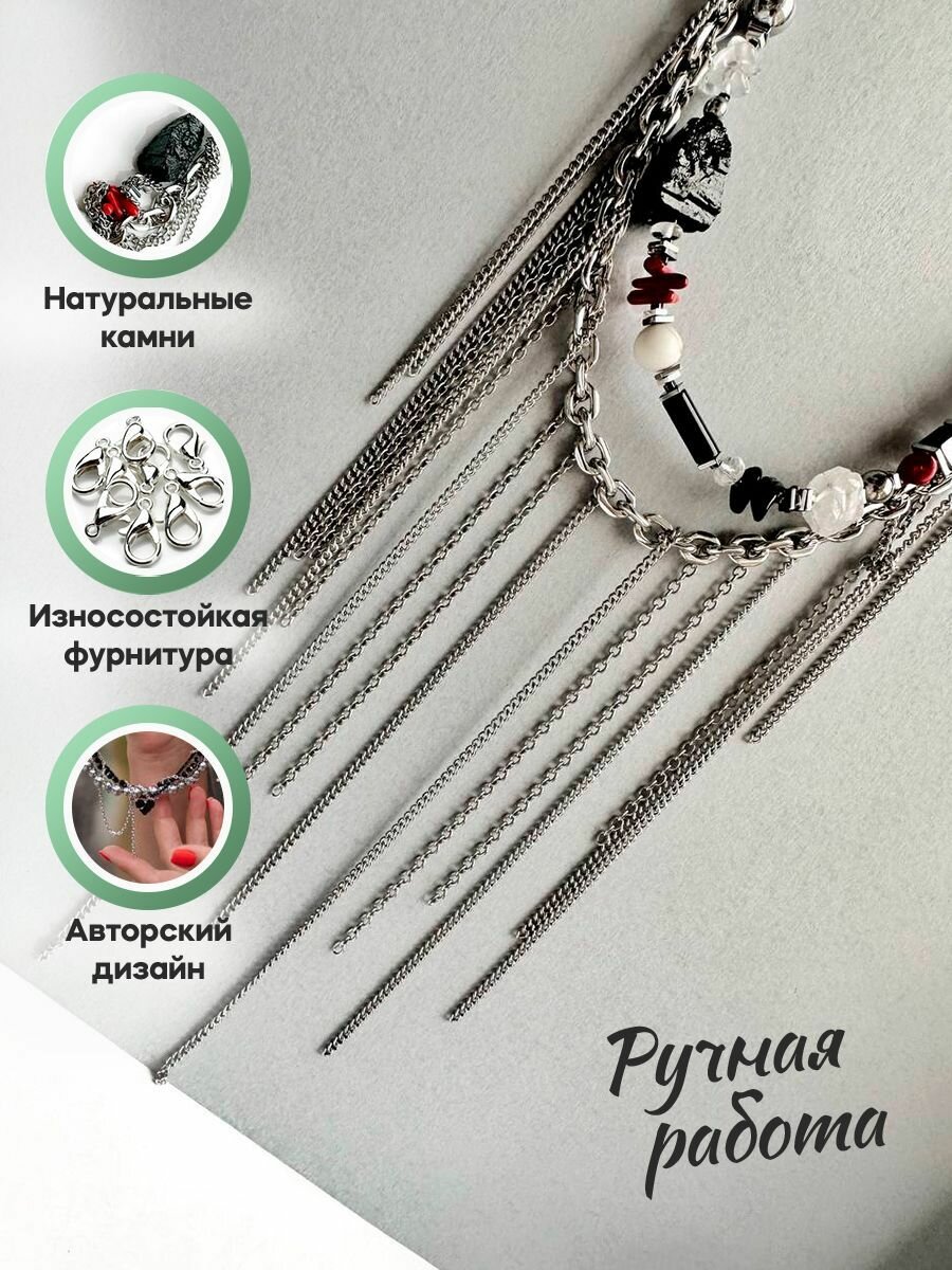 Колье, турмалин, коралл