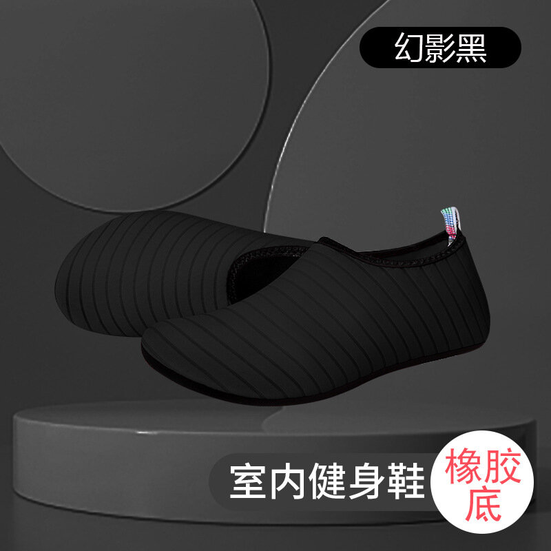 Носки, для фитнеса, дайвинга, йоги, в полоску, размер 38-39