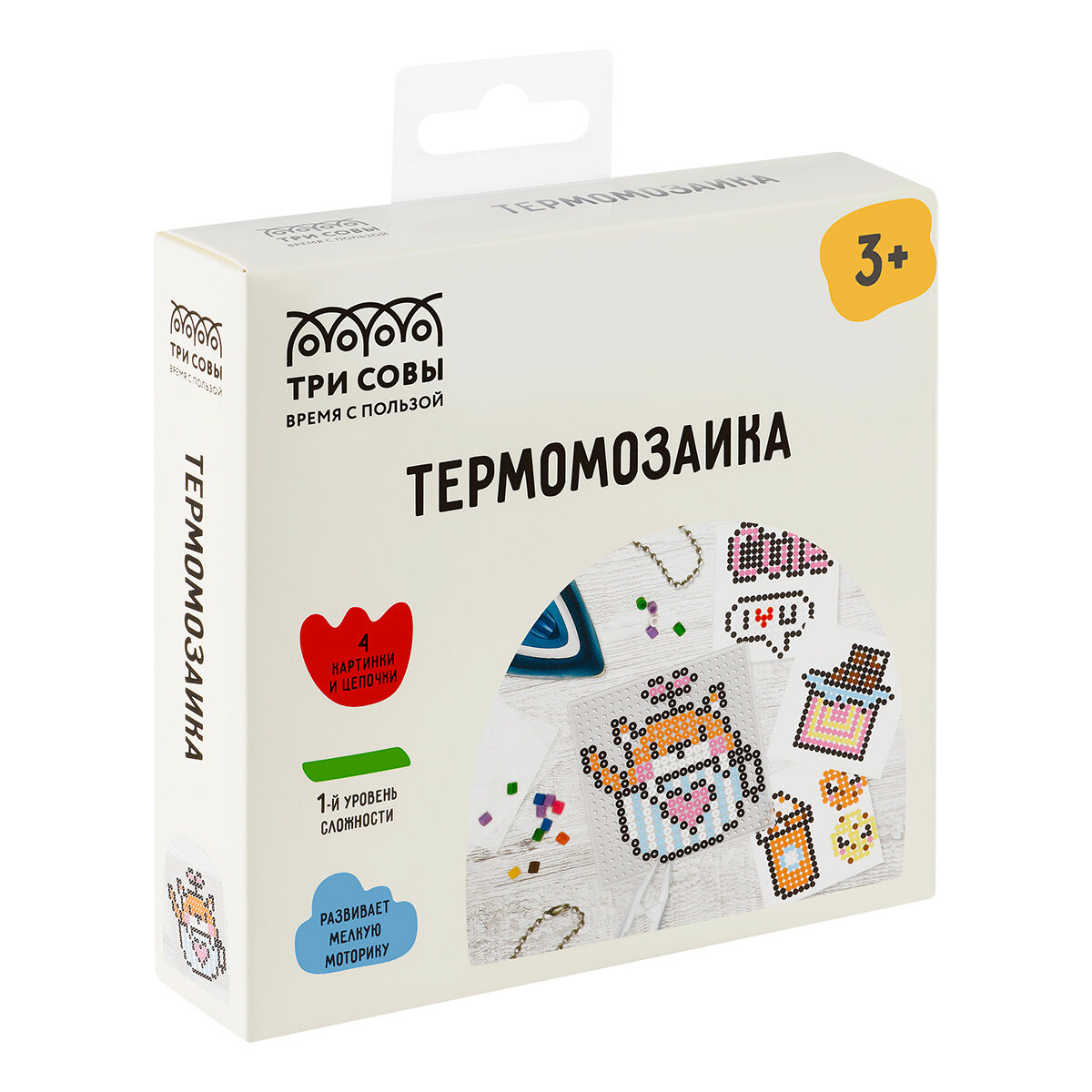 3 шт. Термомозаика ТРИ совы "Котик", набор инструментов и аксессуаров, трафареты, картонная коробка