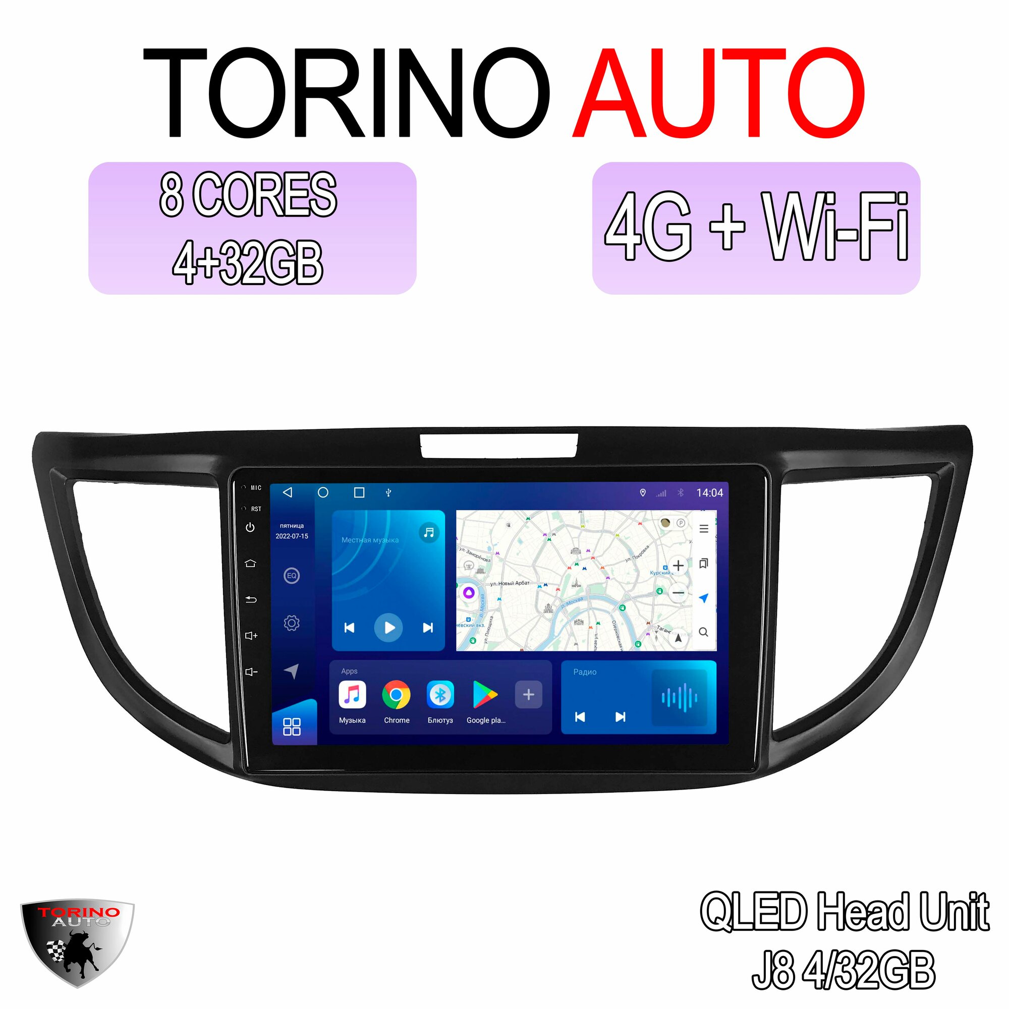 Магнитола TS10S на Honda CR-V 4 2011-2018 Android 4/32GB