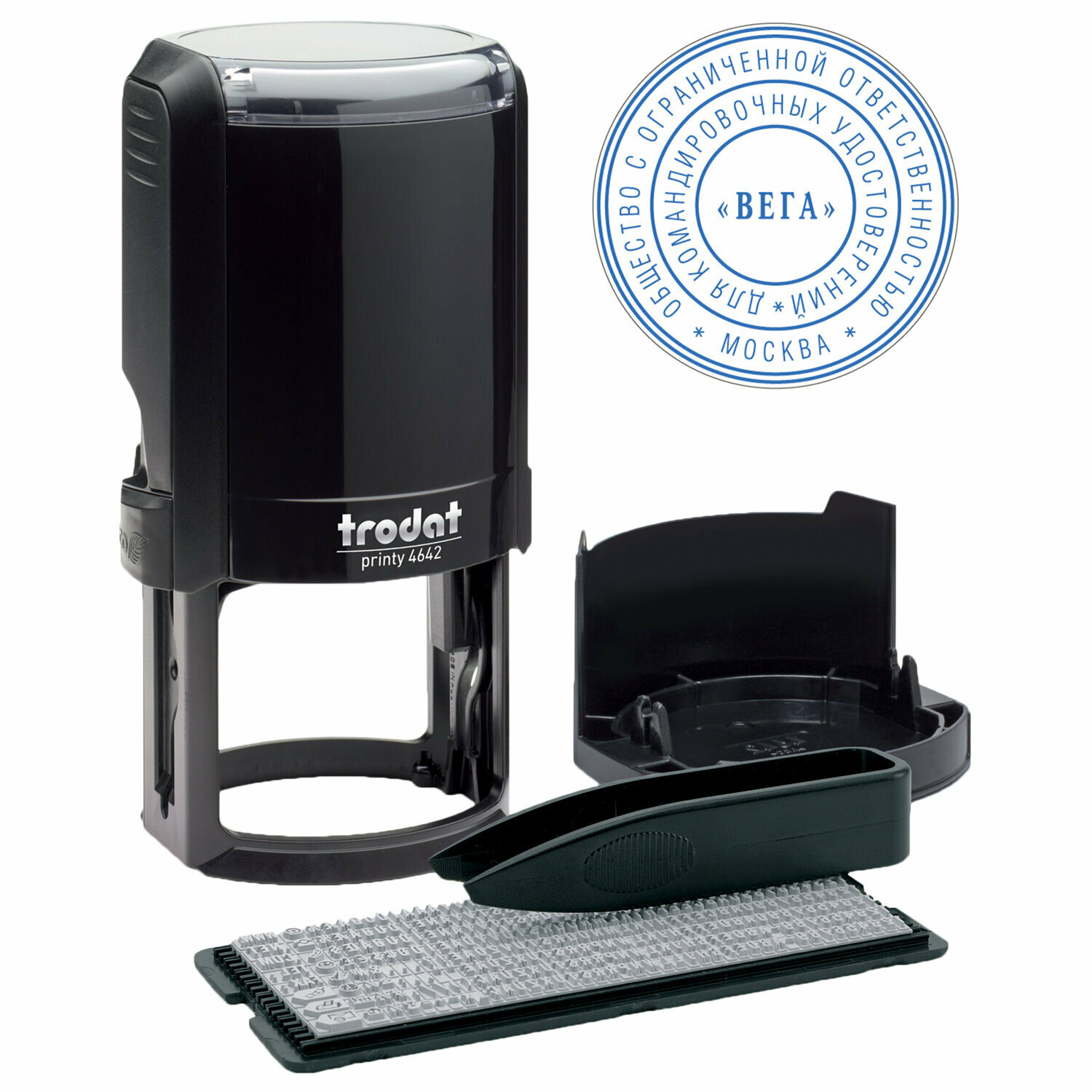 Печать самонаборная Trodat 2 круга, оттиск D 42 мм, синий, крышка, касса в комплекте, европодвес