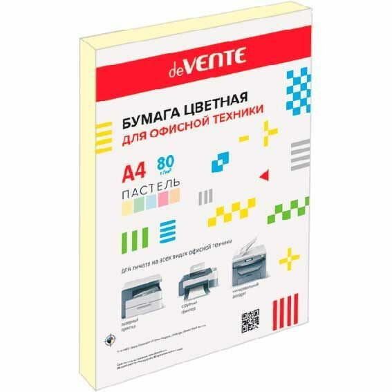 Бумага для печати deVENTE А4 для офисной техники 20 листов, пастель желтый, 80 г/м2 (2072234)