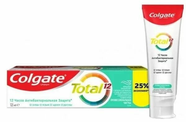 Зубная паста Colgate Total 12, Профессиональная чистка, 125 мл, гель