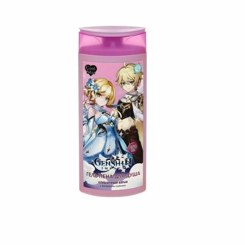 Гель-пена для ванн Cool Star "Genshin", Клубничный взрыв, 2 в 1, 250 мл