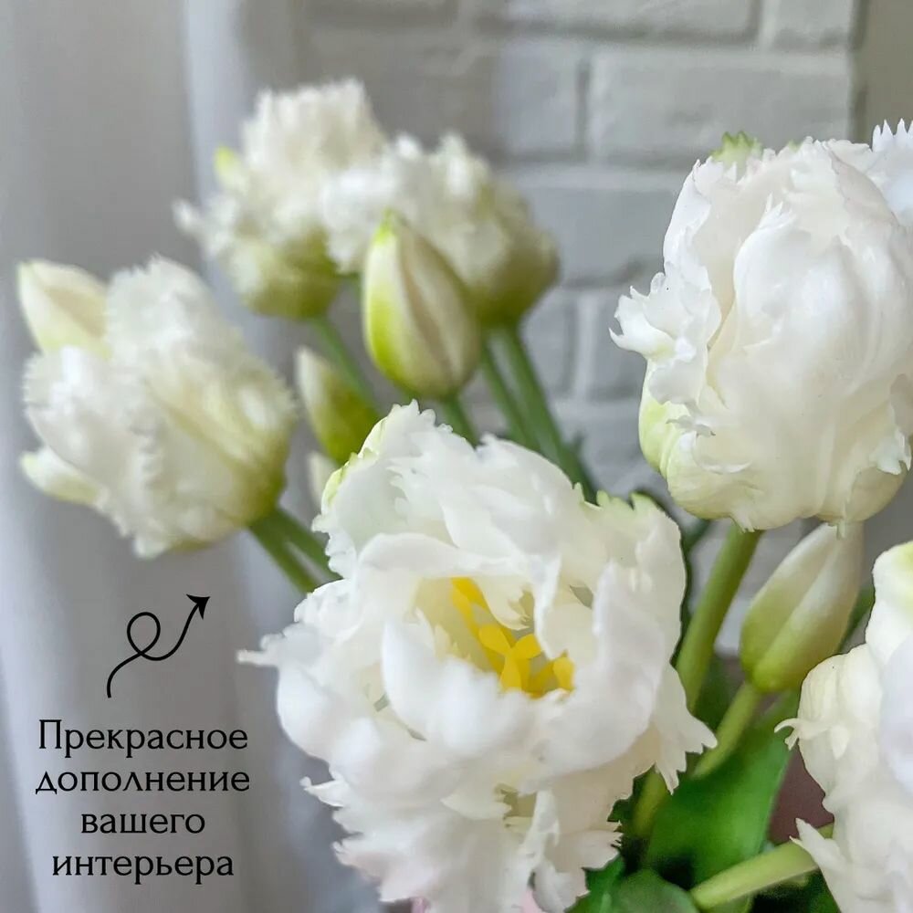 Искусственные цветы — фото 1