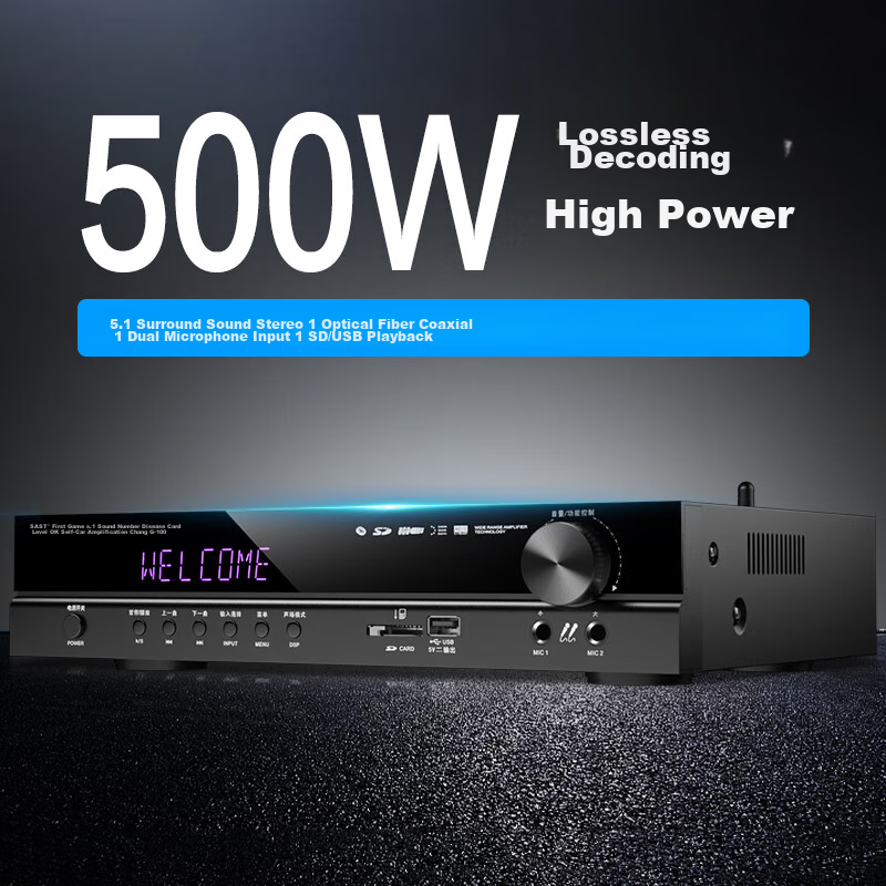 SAST G-100 Amplifier, Home Theater 5.1 Channel AV Amplifier, High-Fidelity Wireless Bluetooth Home Karaoke Amplifier