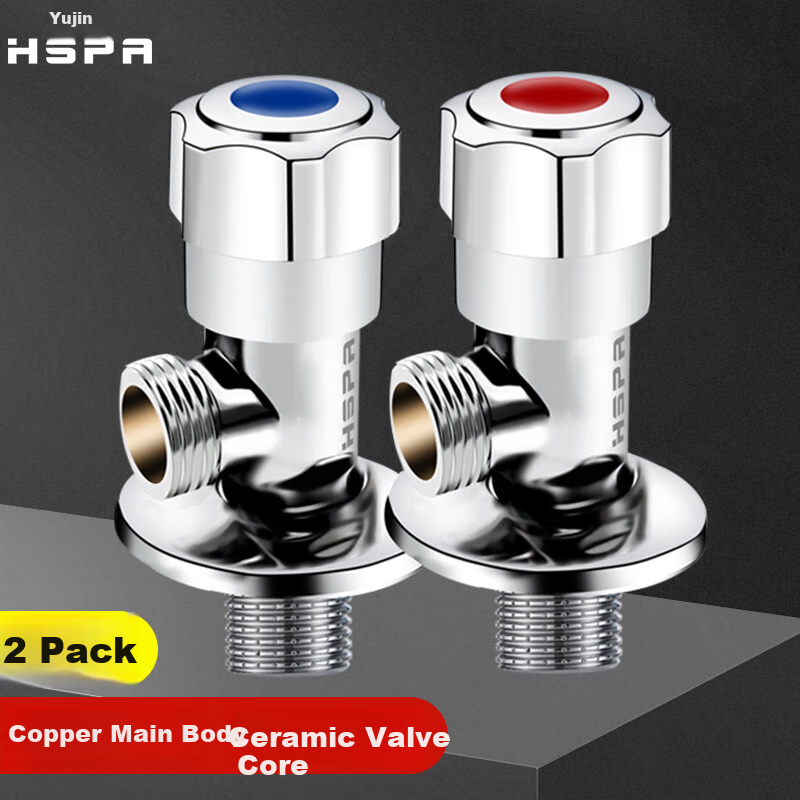 HSPA (HSPA) 2-Pack Brass Thickened Triangle Valve for Gas Water Heater Cold and Hot Water 4-Point Angle Valve Toilet Stop Valve 7100