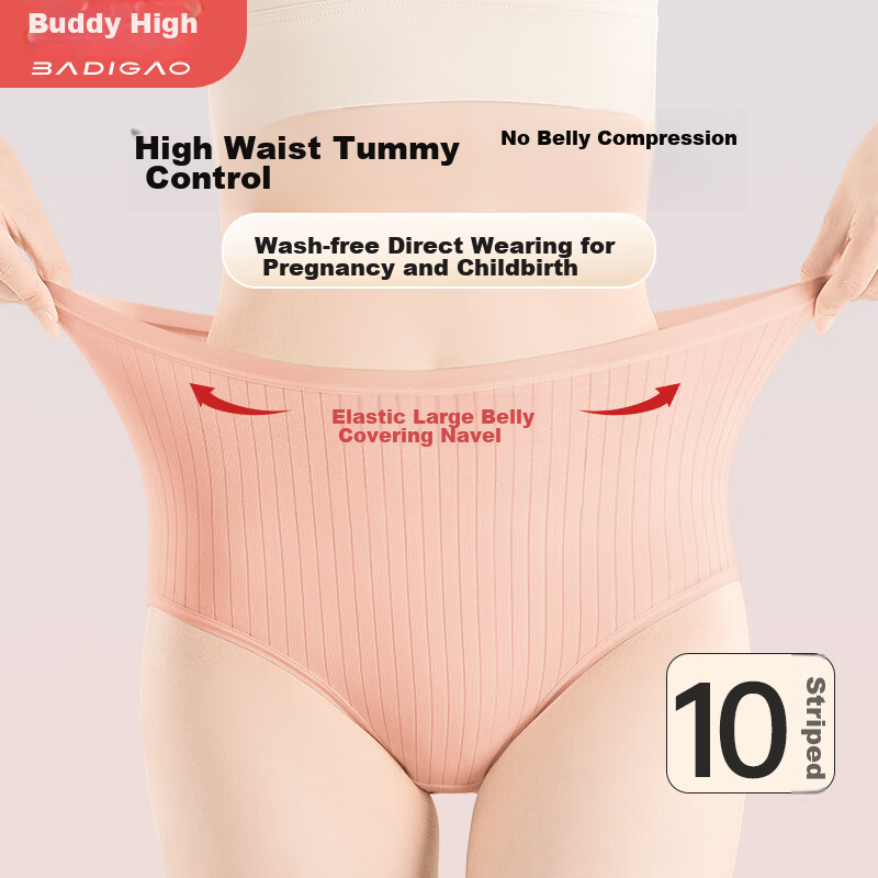 BADIGAO Disposable High-Waist Striped Underwear for Women, Maternity Pure Cotton Sterile Travel Panties, Postpartum Disposable Underwear for Women, 3XL