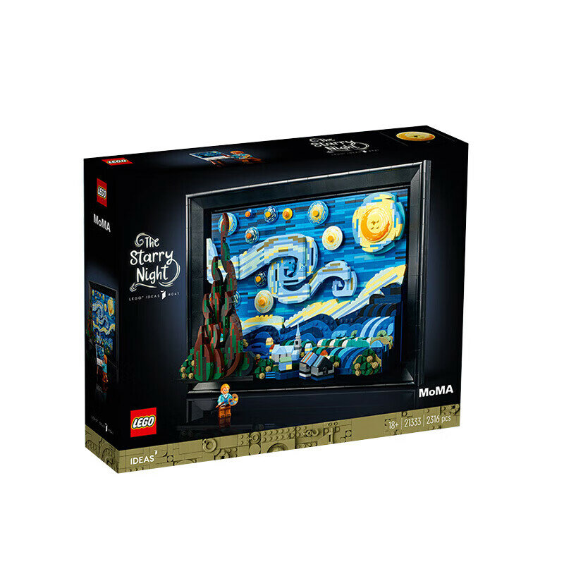 LEGO Building Blocks 21333 Van Gogh's The Starry Night, 18+ Toy, IDEAS Series Flagship Limited Edition, Birthday Gift