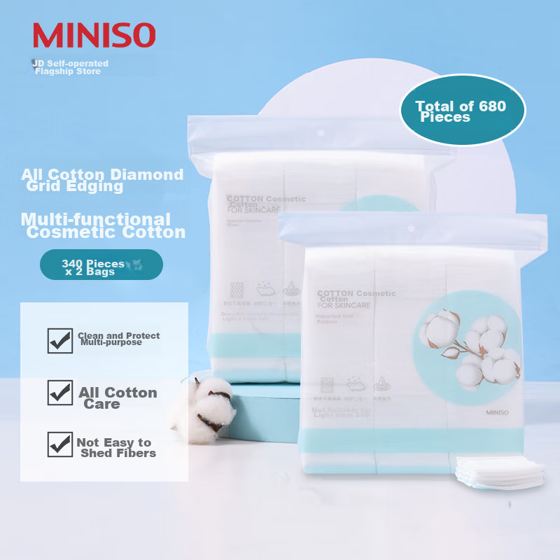 MINISO Cotton Diamond Pattern Makeup Remover Pads, Facial And Eye Lip Makeup Cotton Pads, 340 Pieces * 2 Packs