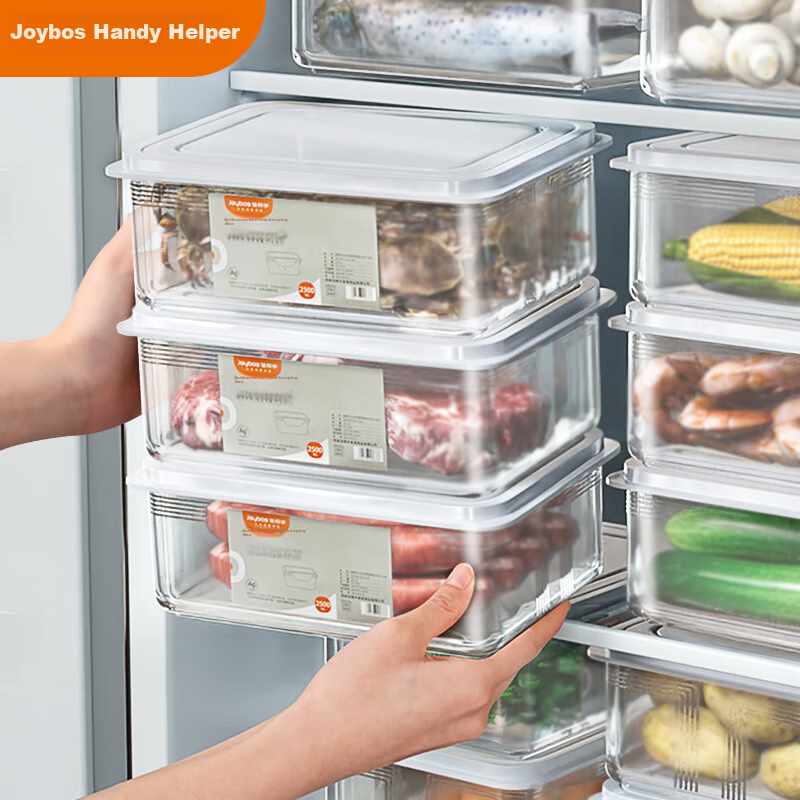 Jiabangshuo Refrigerator Storage Container, Food-Grade Antibacterial Organizer Box, Sealed Fruit And Vegetable Freezer Container, 2000ml
