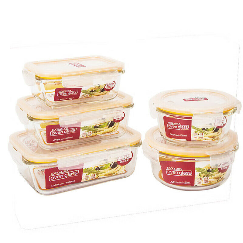 LOCK&LOCK Heat-Resistant Glass Food Storage Containers Set of 5 (380ml*2+630ml+650ml+1000ml) LLG445S913