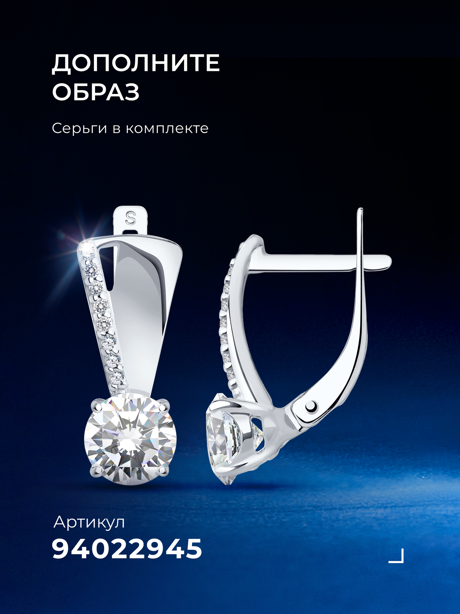 Кольцо помолвочное, серебро, 925 проба, фианит