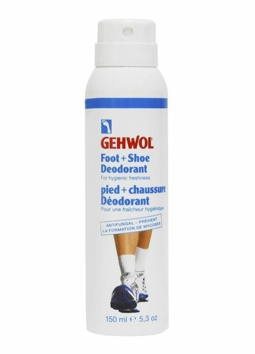 GEHWOL Дезодорант для ног и обуви FUB + SCHUH DEO, 150 мл