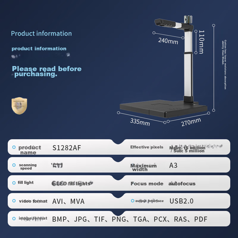 Eloam Scanner, 15 Million High-Definition Pixels, A3 Soft Base, Office Document ID Photo, High-Speed Automatic Continuous Shooting, Dual Cameras for Portrait, S1282AF