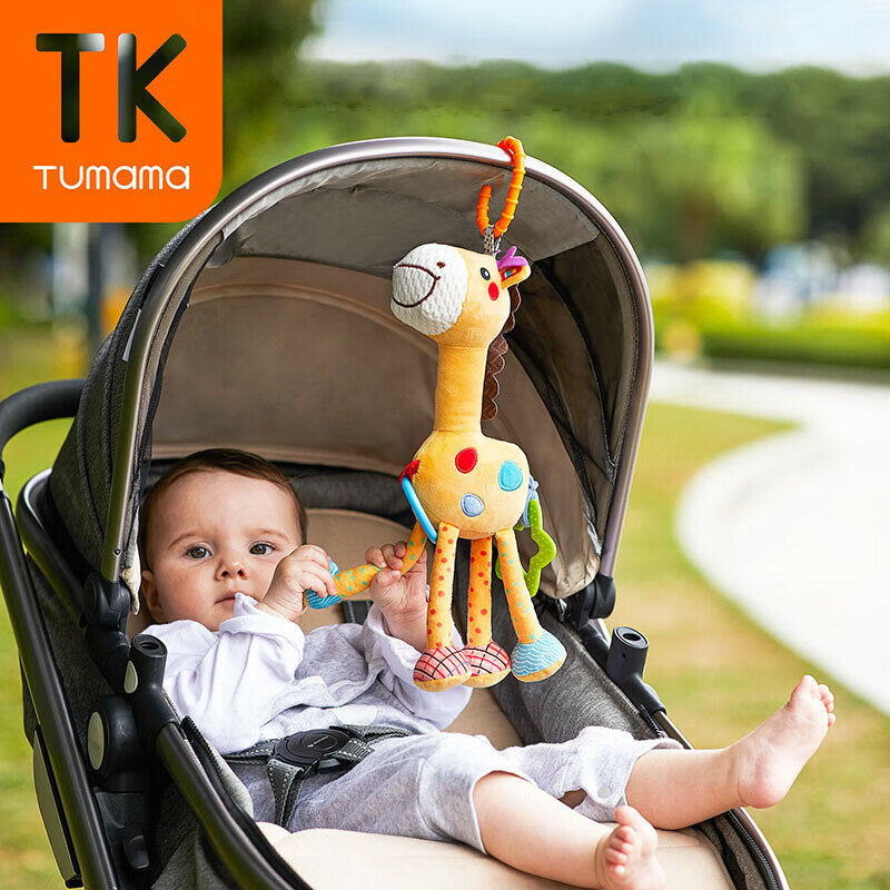 Tumama Kids Baby Toys, 0-1 Year Old Infant Soothing Rattle, Wind Chime, Bed Bell, Newborn Stroller Car Comforting Pendant