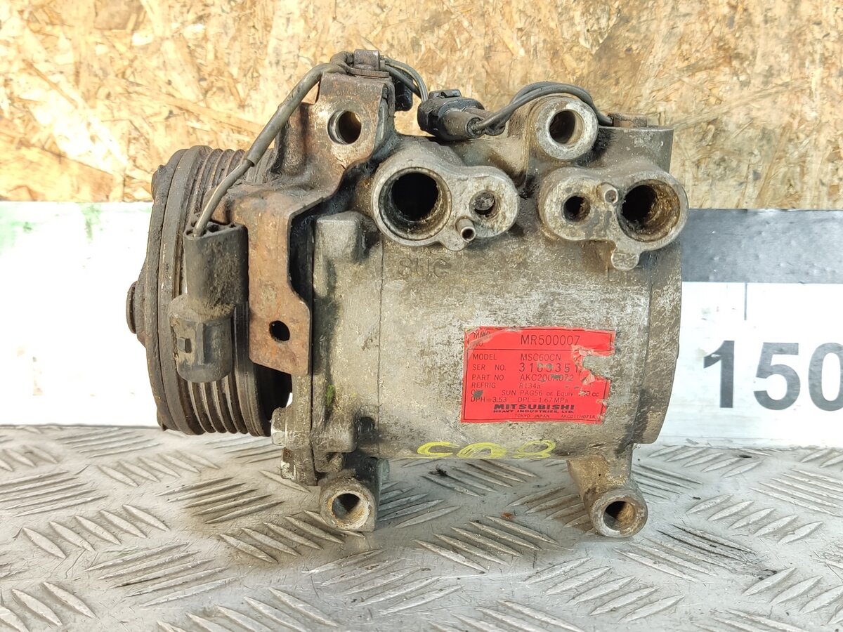Компрессор системы кондиционирования MITSUBISHI Space Star 1998-2004 MR500007