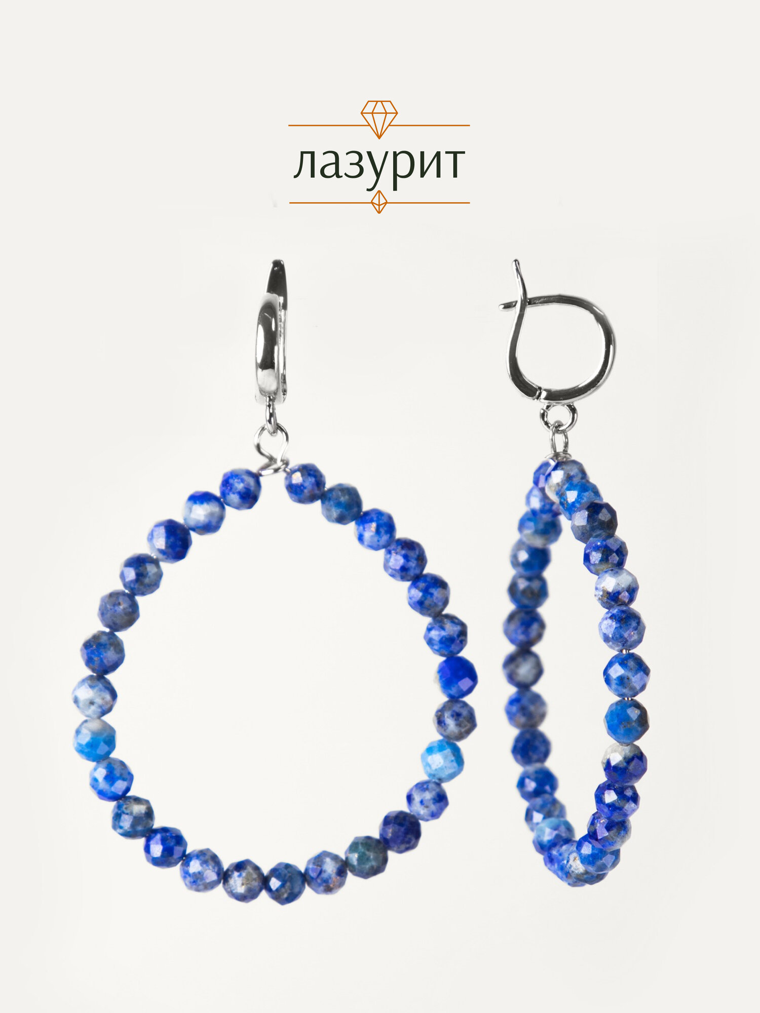 Серьги с подвесками BRANDLOVE, лазурит