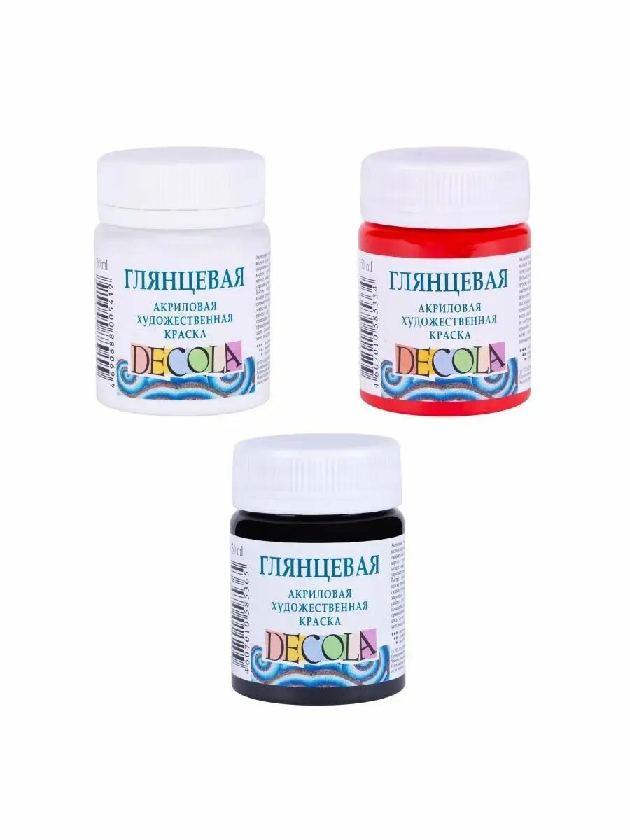 Краски акриловые глянцевые Невская палитра DECOLA, 3 цвета по 50 мл белая, красная, черная 291302170