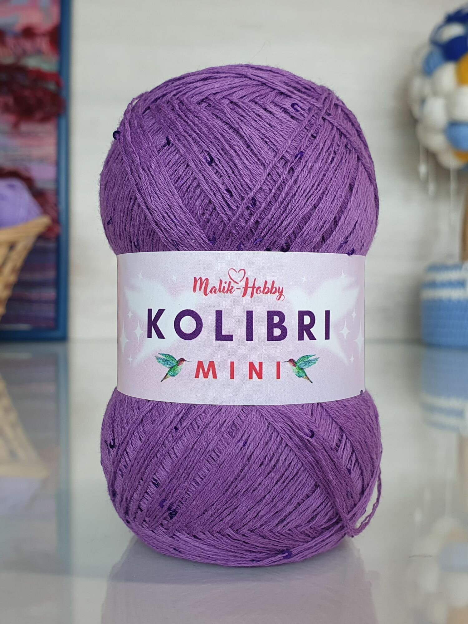 Пряжа MALIK HOBBY Колибри мини, фиалка с фиолетовыми пайетками - 054, 95% хлопок, 5% пайетки, 2 мотка, 50 г, 425 м.