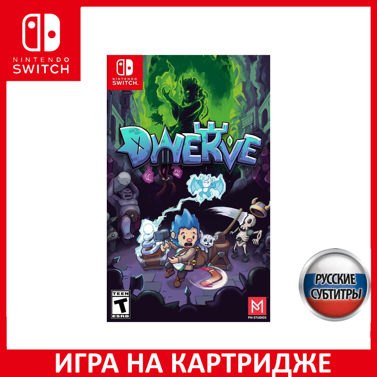 Игра Dwerve Switch Русская Версия Картридж на Nintendo Switch