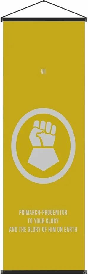 Вертикальный штандарт флаг легиона Имперские кулаки Космодесант Астартес Warhammer 40000, шёлк, 50х150 см