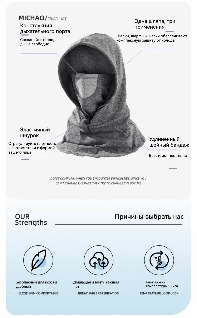 Шарф-манишка  Осень-зима 2024 для мужчин и женщин,30х15 см, черный — фото 1