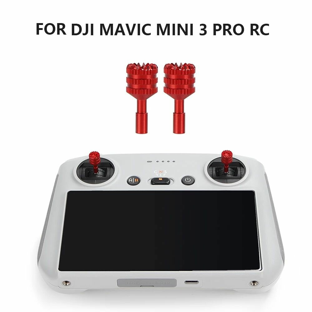 Джойстик (стик) для квадрокоптера DJI RC / RC2 (красный, быстросъёмный)