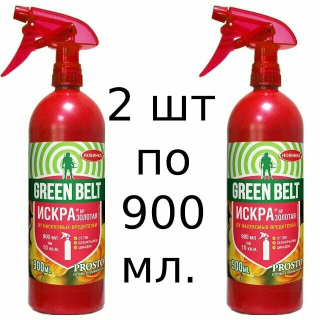 Пестицид Искра Золотая Просто , ВР (0,1 г/л имидаклоприда)