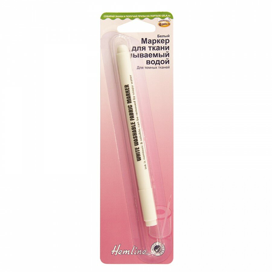 Маркер для темной ткани смывающийся водой, цвет белый белый HEMLINE 290/G002