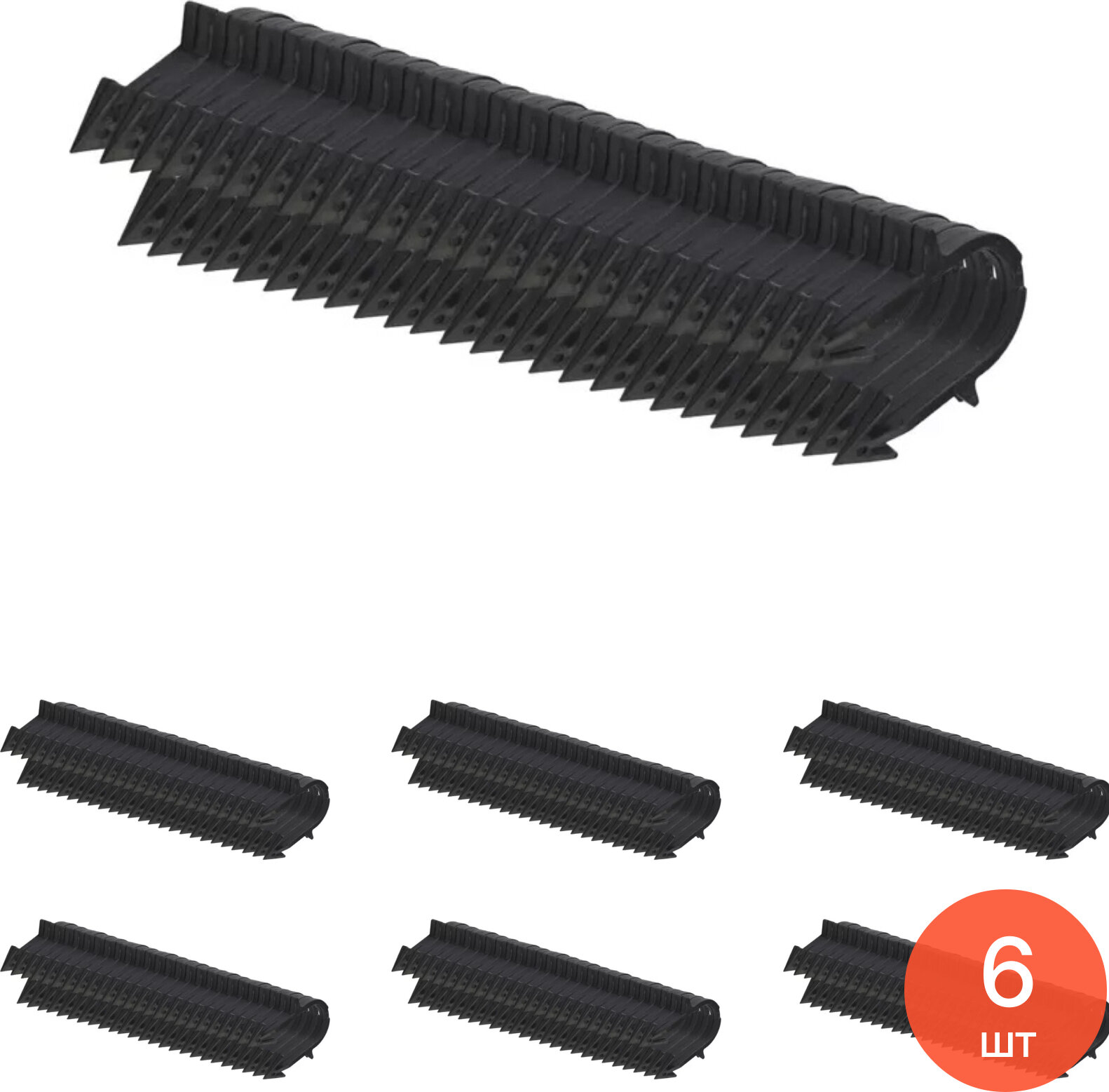 Кассета для такера Stout / Стаут якорные скобы, для труб диаметром 16-20мм, полипропиленовые, черные, в кассете 25 скоб / крепеж и фурнитура (комплект из 6 шт)