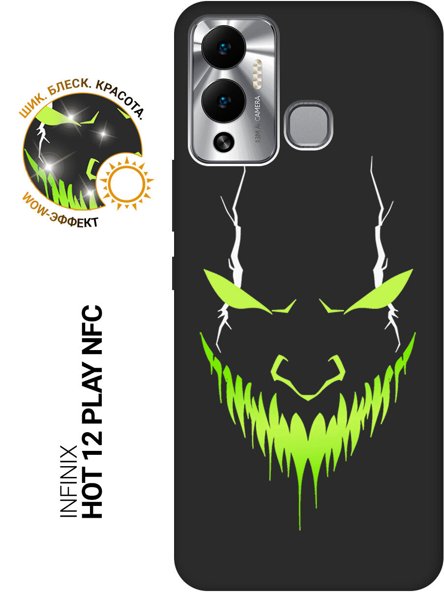 Силиконовый чехол на Infinix Hot 12 Play NFC с принтом "Evil Face" матовый черный
