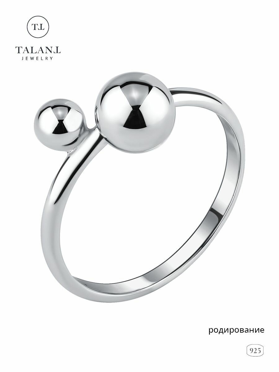 Кольцо тонкое, серебро, 925 проба, родирование