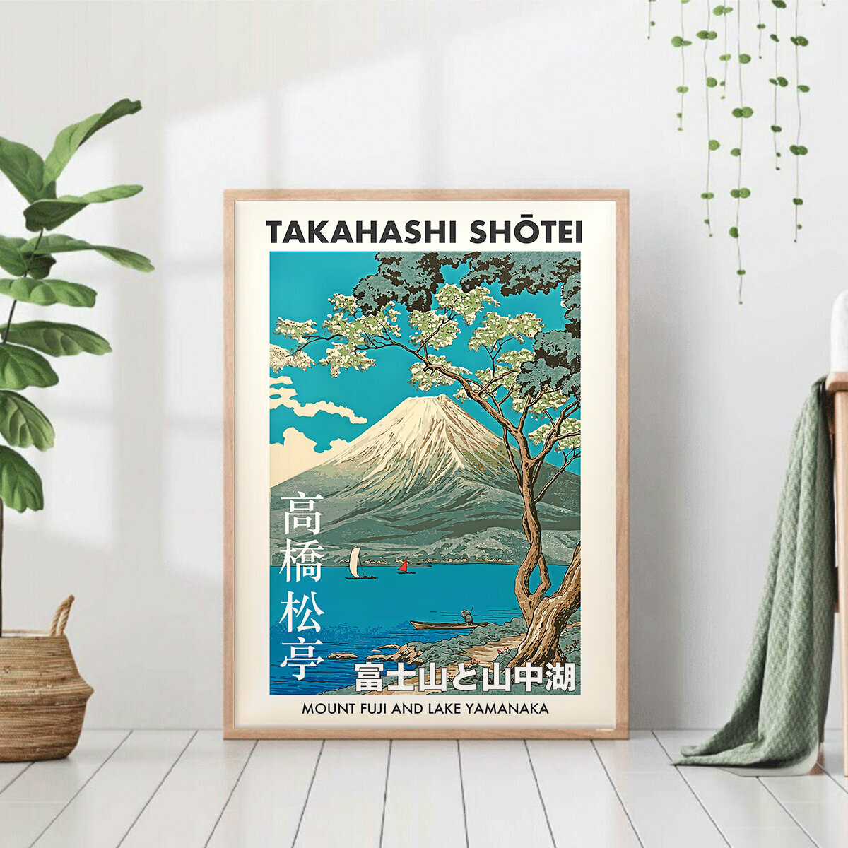 Постер "Горы в Японии" без рамы 40x50 см на стену для интерьера