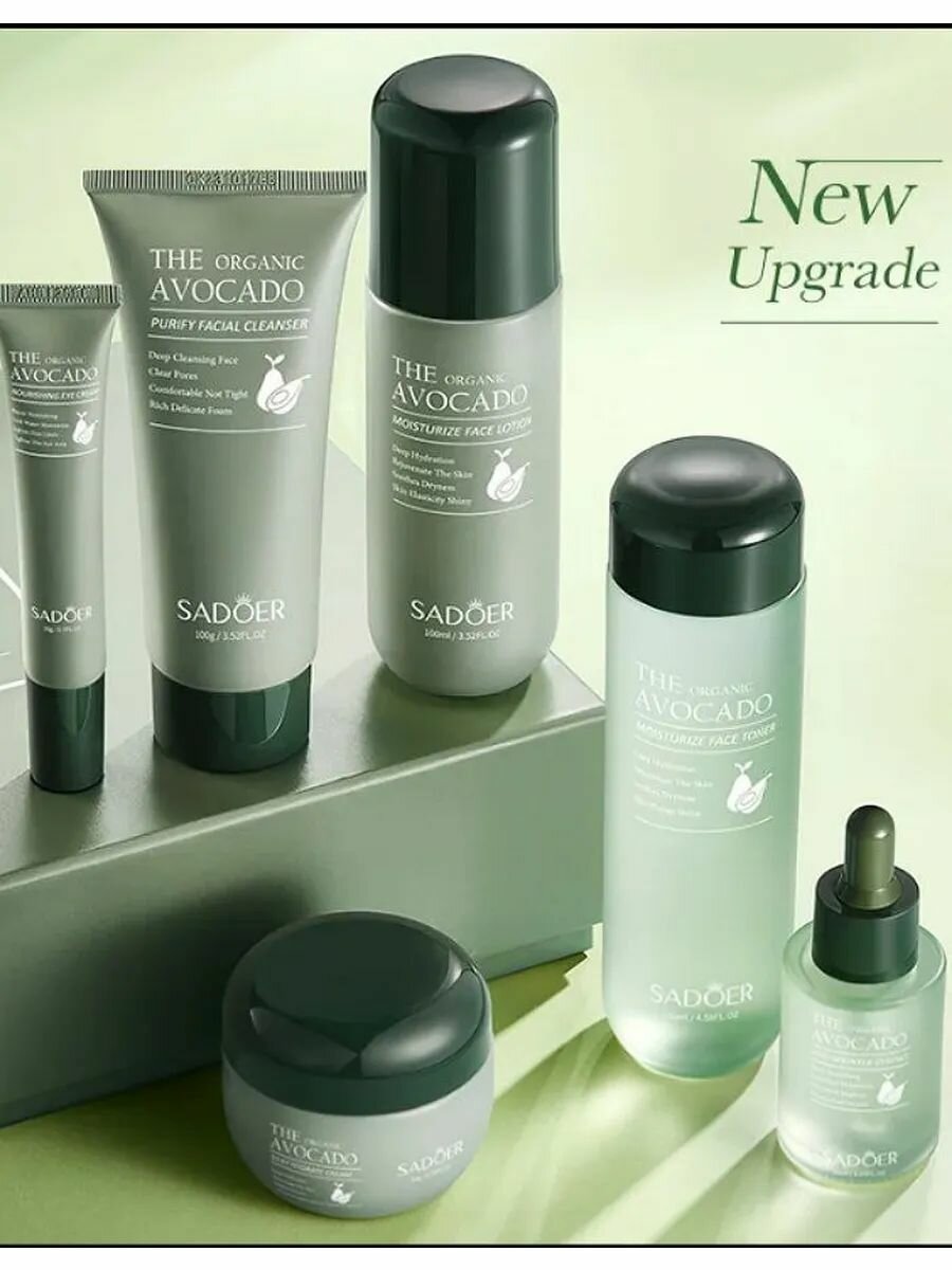 Подарочный набор уходовой косметики для женщин 6 в 1