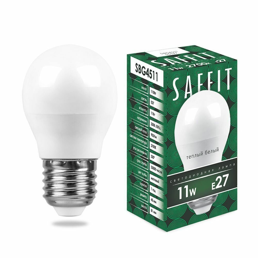 Лампа светодиодная E27 11W 2700K теплый белый свет 1 шт Saffit SBG4511 55137
