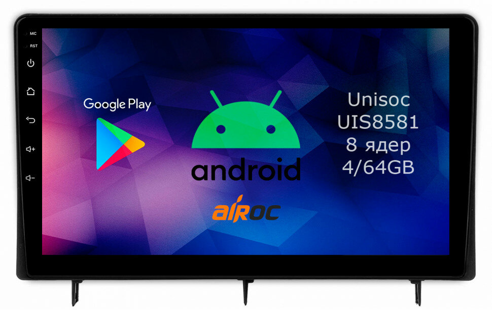 Штатные магнитолы Android AIROC RM-1951