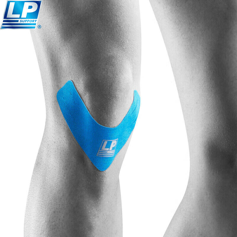 LP Basketball And Soccer Sports Kinesiology Tape Elastic Bandage Triangular Pre-Cut Muscle Tape TM701R [V-Shaped - 3 Pieces]