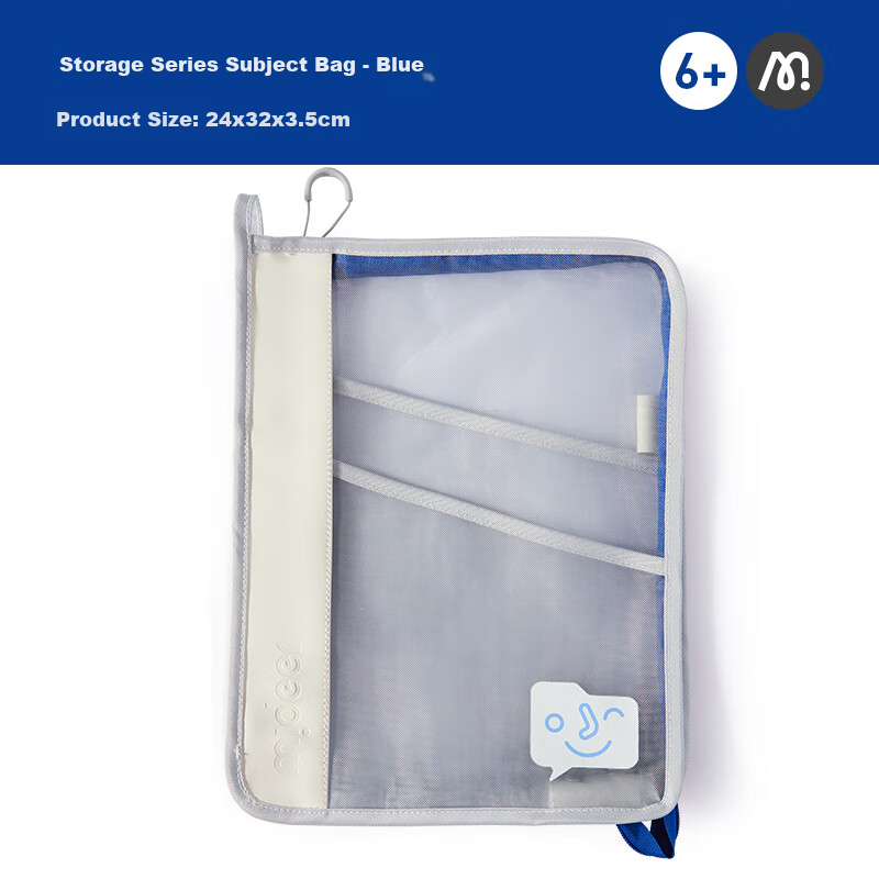 MiDeer [Back to School Essential] MiDeer Stationery Storage Folder, Student Exam Paper Organizer, Large Capacity Layered Classification File Holder, Subject Pouch - Blue
