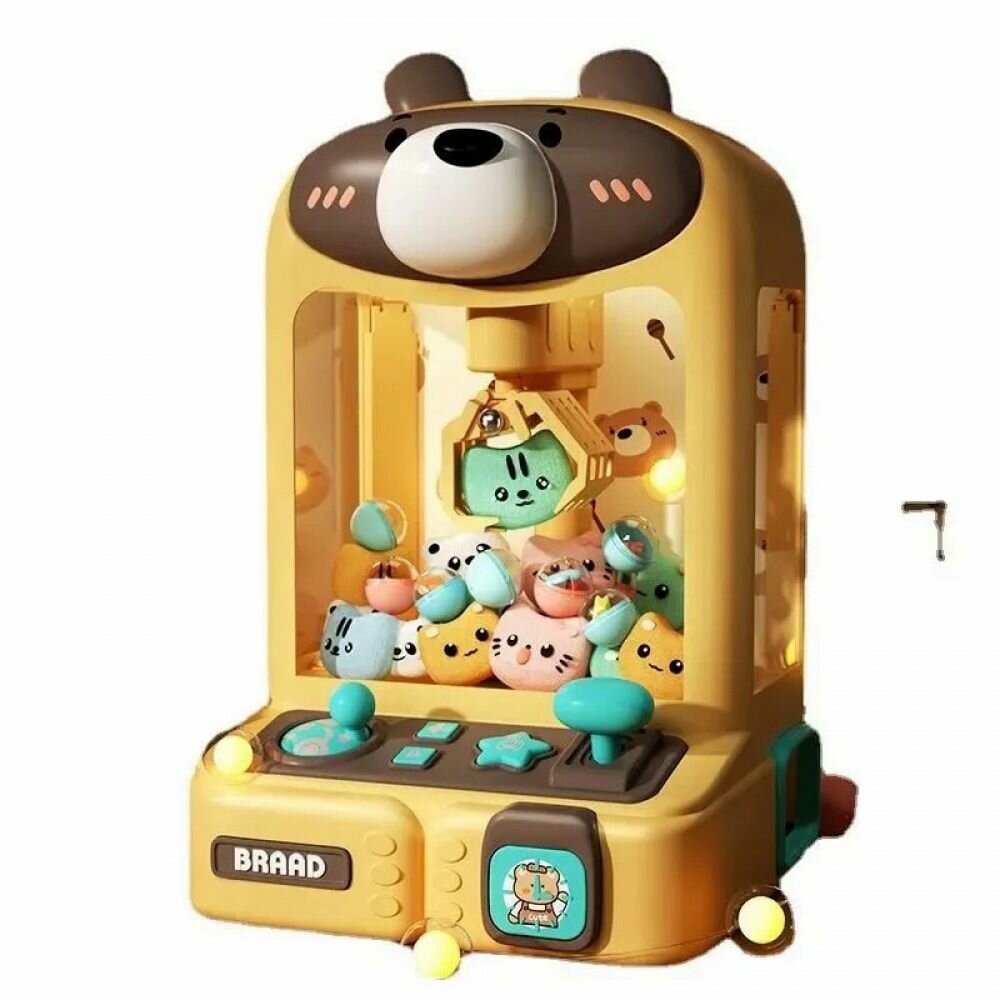 Интерактивная развивающая игрушка, игровой автомат хватайка, аппарат для ловли игрушек, доставайка