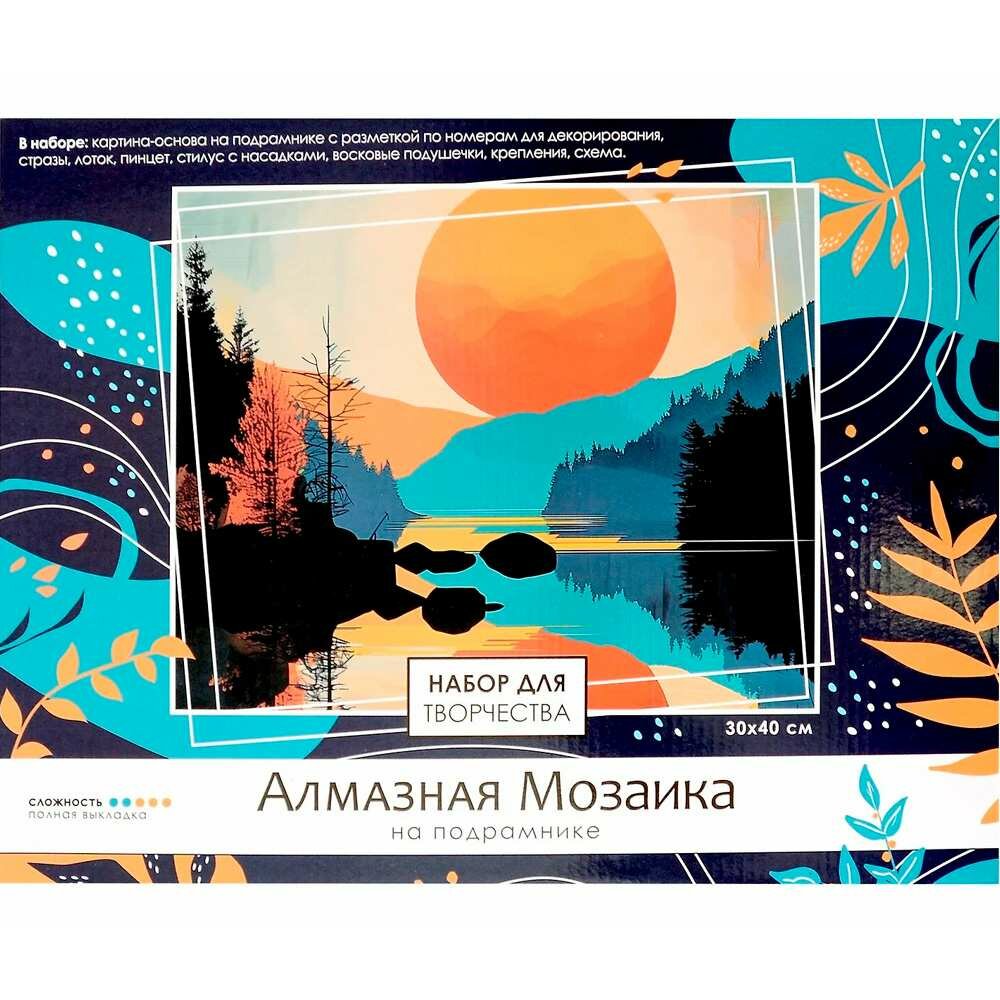 Алмазная мозаика Origami на подрамнике 30х40 см, полная выкладка Волшебная луна