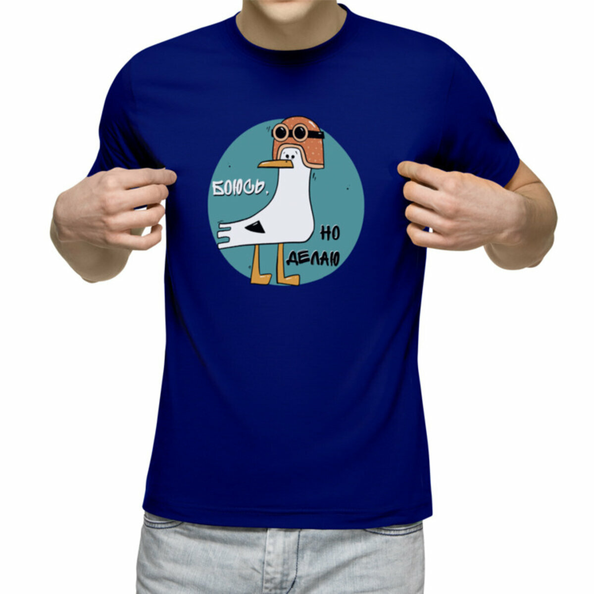 Футболка спортивная