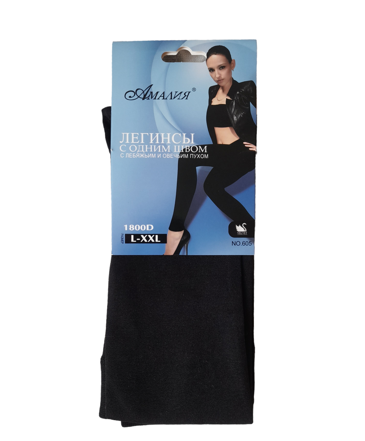 Легинсы-колготки